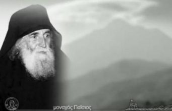 28 ΙΑΝΟΥΑΡΙΟΥ 2008. ΕΦΥΓΕ Ο ΑΓΑΠΗΜΕΝΟΣ ΟΛΩΝ ΑΡΧΙΕΠΙΣΚΟΠΟΣ ΕΛΛΑΔΑΣ ...