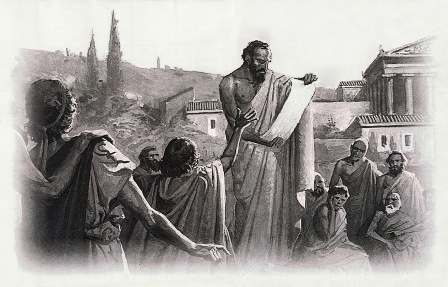 ΤΟ ΤΕΛΟΣ ΤΩΝ ΜΕΓΑΛΩΝ ΤΗΣ ΕΛΛΗΝΙΚΗΣ ΑΡΧΑΙΟΤΗΤΑΣ. ΠΕΘΑΝΑΝ ΑΠΑΞΙΩΜΕΝΟΙ ΑΠΟ ...