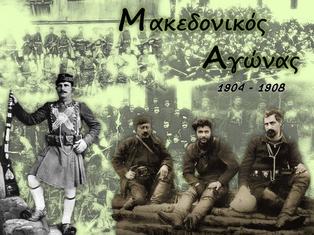 ΤΑ ΔΥΟ ΠΡΟΣΩΠΑ ΤΟΥ ΧΡΙΣΤΟΥ. Η ΜΟΝΑΔΙΚΗ ΕΙΚΟΝΑ ΤΟΥ ΠΑΝΤΟΚΡΑΤΩΡ ΣΕ ...