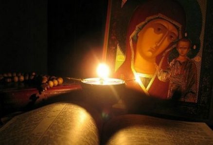 ΜΑΡΙΑ ΔΕΝΑΞΑ. Η ΠΟΛΙΤΙΚΗ ΚΑΙ ΚΟΙΝΩΝΙΚΗ ΚΡΙΣΗ ΣΤΗ ΓΑΛΛΙΑ ΘΡΥΑΛΛΙΔΑ ...