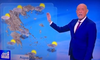 ΠΩΣ ΘΑ ΦΡΟΝΤΙΣΕΤΕ ΤΟ ΝΕΟ ΣΑΣ ΤΑΤΟΥΑΖ ΤΟΥΣ ΚΑΛΟΚΑΙΡΙΝΟΥΣ ΜΗΝΕΣ ...