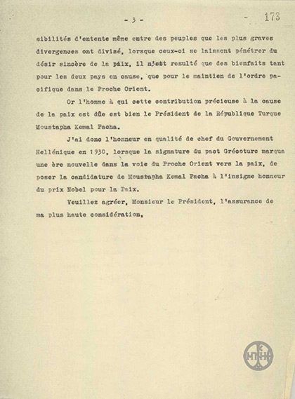 ΟΤΑΝ Ο ΒΕΝΙΖΕΛΟΣ ΠΡΟΤΕΙΝΕ ΤΟΝ ΚΕΜΑΛ ΑΤΑΤΟΥΡΚ ΓΙΑ ΤΟ ΒΡΑΒΕΙΟ ΝΟΜΠΕΛ ...