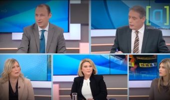 ΠΟΤΕ ΚΑΙ ΠΩΣ ΜΙΛΟΥΜΕ ΣΤΑ ΠΑΙΔΙΑ ΜΑΣ ΓΙΑ ΤΟ SΕΧ | Votegreece.gr