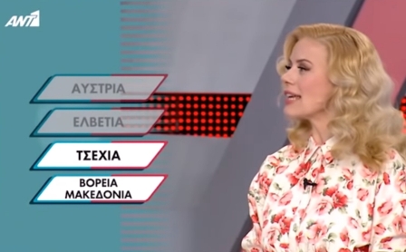 ΠΩΣ ΘΑ ΦΡΟΝΤΙΣΕΤΕ ΤΟ ΝΕΟ ΣΑΣ ΤΑΤΟΥΑΖ ΤΟΥΣ ΚΑΛΟΚΑΙΡΙΝΟΥΣ ΜΗΝΕΣ ...