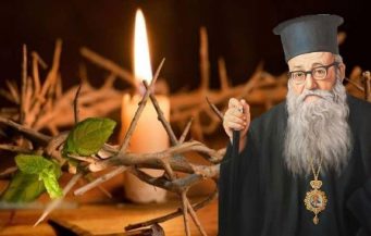 ΔΙΔΑΧΕΣ ΤΟΥ ΓΕΡΟΝΤΑ ΙΩΣΗΦ ΒΑΤΟΠΑΙΔΙΝΟΥ | Votegreece.gr
