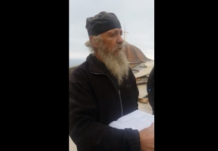 ΠΕΡΙΣΤΕΡΙ ΠΡΟΣΚΥΝΑΕΙ ΣΤΟ ΑΚΟΥΣΜΑ ΤΗΣ ΘΕΙΑΣ ΛΕΙΤΟΥΡΓΙΑΣ. ΣΥΓΚΛΟΝΙΣΤΙΚΟ ...