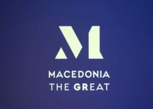 ΑΠΟΧΑΡΑΚΤΗΡΙΣΜΕΝΑ ΕΓΓΡΑΦΑ ΤΗΣ ΕΣΣΔ ΔΕΙΧΝΟΥΝ ΟΤΙ Η ΣΟΒΙΕΤΙΚΗ ΕΝΩΣΗ ...