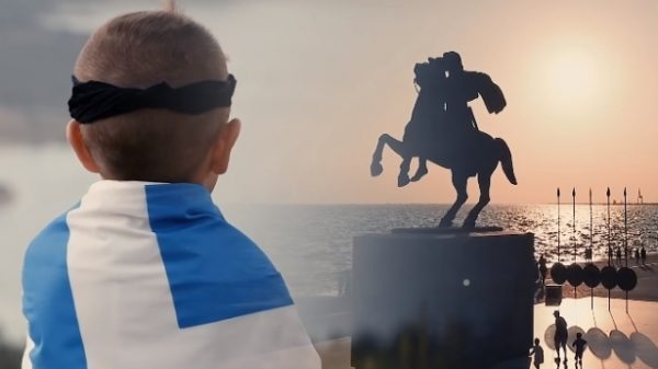 ΤΟ ΤΕΛΟΣ ΤΩΝ ΜΕΓΑΛΩΝ ΤΗΣ ΕΛΛΗΝΙΚΗΣ ΑΡΧΑΙΟΤΗΤΑΣ. ΠΕΘΑΝΑΝ ΑΠΑΞΙΩΜΕΝΟΙ ΑΠΟ ...