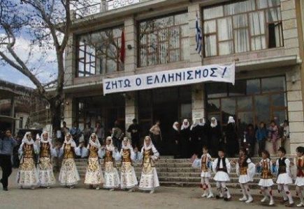 Η ΕΛΛΗΝΙΚΗ ΓΛΩΣΣΑ ΚΑΙ Η ΤΕΡΑΣΤΙΑ ΠΡΟΣΦΟΡΑ ΤΗΣ ΣΤΟ ΠΑΓΚΟΣΜΙΟ ΓΙΓΝΕΣΘΑΙ ...