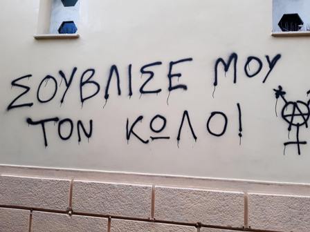 ΠΩΣ ΘΑ ΦΡΟΝΤΙΣΕΤΕ ΤΟ ΝΕΟ ΣΑΣ ΤΑΤΟΥΑΖ ΤΟΥΣ ΚΑΛΟΚΑΙΡΙΝΟΥΣ ΜΗΝΕΣ ...