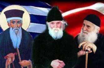 ΔΕΝ ΠΡΕΠΕΙ ΝΑ ΣΚΕΦΤΕΣΤΕ ΤΟ ΚΑΚΟ ΓΙΑ ΚΑΝΕΝΑΝ. ΟΛΑ ΓΥΡΙΖΟΥΝ ΠΙΣΩ ...