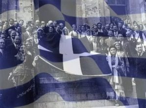 ΤΟ ΤΡΕΙΛΕΡ ΤΟΥ ΝΤΟΚΙΜΑΝΤΕΡ ''ΠΕΘΑΝΕ ΞΑΦΝΙΚΑ''. ΠΡΟΒΟΛΗ ΣΤΙΣ 21 ...