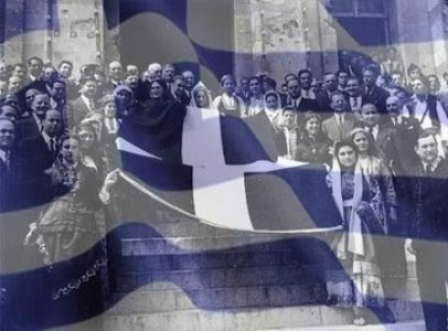 ΜΑΡΤΥΡΙΕΣ ΑΝΘΡΩΠΩΝ ΓΙΑ ΤΗ ΖΩΗ ΚΑΙ ΤΙΣ ΠΡΟΦΗΤΕΙΕΣ ΤΟΥ ΑΓΙΟΥ ΠΑΙΣΙΟΥ ...