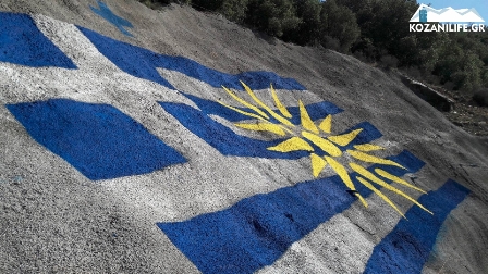 Η ΦΑΡΜΑΚΕΥΤΙΚΕΣ ΙΔΙΟΤΗΤΕΣ ΤΟΥ ΧΑΛΚΟΥ ΣΤΟ ΠΟΣΙΜΟ ΝΕΡΟ | Votegreece.gr