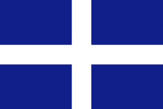 ΤΑ ΤΕΛΕΥΤΑΙΑ ΛΟΓΙΑ ΤΟΥ ΧΡΙΣΤΟΥ ΕΠΑΝΩ ΣΤΟ ΣΤΑΥΡΟ | Votegreece.gr