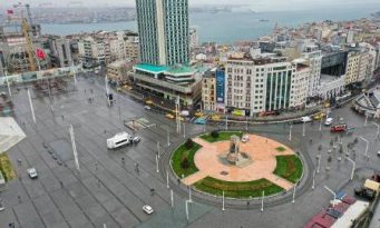 ΠΡΙΝ 40 ΧΡΟΝΙΑ ΟΙ ΜΑΘΗΤΕΣ ΔΗΜΟΤΙΚΟΥ ΗΞΕΡΑΝ ΠΕΡΙΣΣΟΤΕΡΑ ΑΠΟ ΤΟΥΣ ...