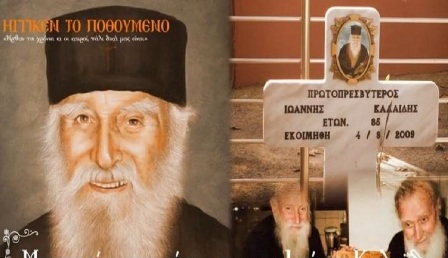 ΠΩΣ ΘΑ ΦΡΟΝΤΙΣΕΤΕ ΤΟ ΝΕΟ ΣΑΣ ΤΑΤΟΥΑΖ ΤΟΥΣ ΚΑΛΟΚΑΙΡΙΝΟΥΣ ΜΗΝΕΣ ...