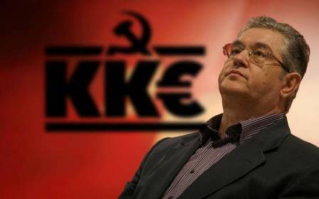 Ο ΚΛΕΨΑΣ ΤΟΥ ΚΛΕΨΑΝΤΟΣ ΚΑΙ ΣΤΗΝ ΑΡΧΑΙΑ ΕΛΛΑΔΑ. ΟΠΩΣ ΚΑΙ ΣΗΜΕΡΑ ...