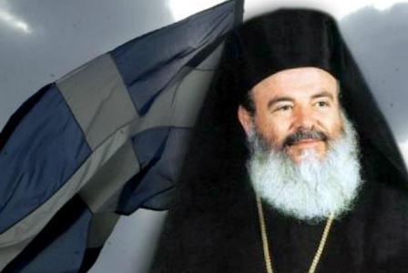 ΤΑ ΔΥΟ ΠΡΟΣΩΠΑ ΤΟΥ ΧΡΙΣΤΟΥ. Η ΜΟΝΑΔΙΚΗ ΕΙΚΟΝΑ ΤΟΥ ΠΑΝΤΟΚΡΑΤΩΡ ΣΕ ...