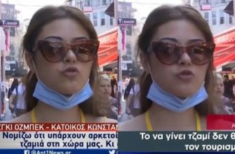 ΠΟΙΟ ΘΑ ΕΙΝΑΙ ΤΟ ΤΕΛΕΥΤΑΙΟ ΟΠΛΟ ΤΟΥ ΔΙΑΒΟΛΟΥ; | Votegreece.gr