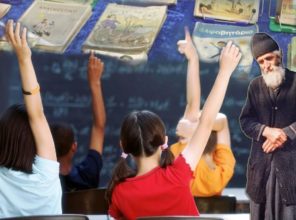 ΕΛΛΗΝΙΚΗ ΤΑΙΝΙΑ ΜΙΚΡΟΥ ΜΗΚΟΥΣ ΓΙΑ ΤΗ ΖΩΗ ΤΩΝ ΑΝΘΡΩΠΩΝ ΠΟΥ ΘΑ ΠΑΡΑΛΑΒΟΥΝ ...