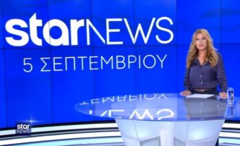 4 ΤΡΟΦΕΣ ΠΟΥ ΜΠΟΡΟΥΝ ΝΑ ΠΡΟΚΑΛΕΣΟΥΝ ΔΥΣΚΟΙΛΙΟΤΗΤΑ | Votegreece.gr