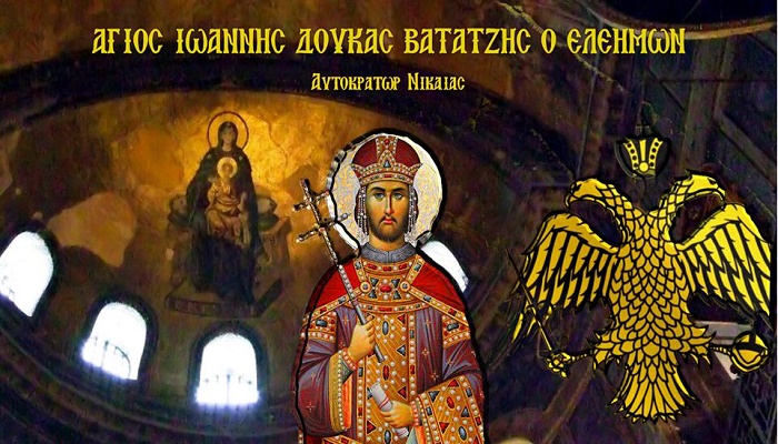 ΟΙ ΚΡΥΠΤΟΧΡΙΣΤΙΑΝΟΙ ΣΤΗ ΣΥΓΧΡΟΝΗ ΤΟΥΡΚΙΑ ΚΑΙ Ο ΤΟΥΡΚΟΣ ΑΞΙΩΜΑΤΙΚΟΣ ΤΟΥ ...