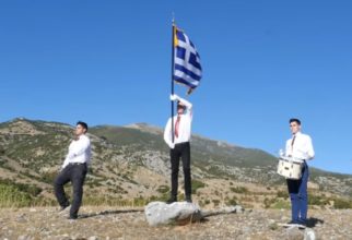 ΤΟ ΓΡΑΜΜΑ Ν ΚΑΙ Η ΚΑΤΑΡΓΗΣΗ ΤΟΥ | Votegreece.gr