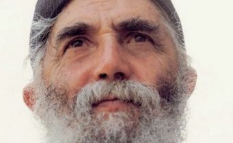ΠΑΥΛΟΣ ΣΑΝΤΟΡΙΝΗΣ. Ο ΕΛΛΗΝΑΣ ΠΟΥ ΑΝΑΚΑΛΥΨΕ ΤΟ ΡΑΝΤΑΡ ΚΑΙ ΑΛΛΑΞΕ ΤΗΝ ...