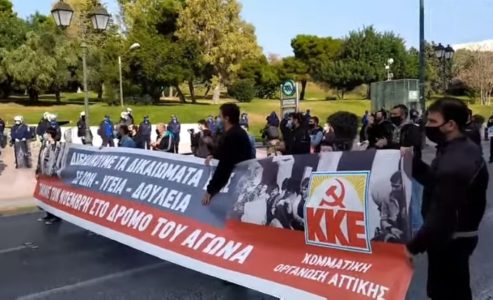 ΠΙΣΩ ΑΠΟ ΤΑ ΓΕΓΟΝΟΤΑ ΤΟΥ ΠΟΛΥΤΕΧΝΕΙΟΥ. ΟΛΗ Η ΑΛΗΘΕΙΑ ΓΙΑ ΤΟ ΤΙ ΕΓΙΝΕ ...