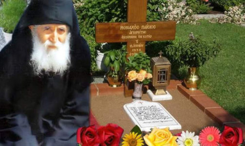 ΟΙ ΚΡΥΠΤΟΧΡΙΣΤΙΑΝΟΙ ΣΤΗ ΣΥΓΧΡΟΝΗ ΤΟΥΡΚΙΑ ΚΑΙ Ο ΤΟΥΡΚΟΣ ΑΞΙΩΜΑΤΙΚΟΣ ΤΟΥ ...