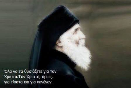 ΠΩΣ ΘΑ ΦΡΟΝΤΙΣΕΤΕ ΤΟ ΝΕΟ ΣΑΣ ΤΑΤΟΥΑΖ ΤΟΥΣ ΚΑΛΟΚΑΙΡΙΝΟΥΣ ΜΗΝΕΣ ...
