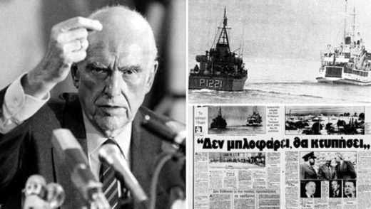 ΕΙΣ ΤΗΝ ΙΣΤΟΡΙΑ ΚΑΙ ΤΗΝ ΠΟΛΙΤΙΚΗ ΔΕΝ ΥΠΑΡΧΟΥΝ ΣΥΜΠΤΩΣΕΙΣ | Votegreece.gr