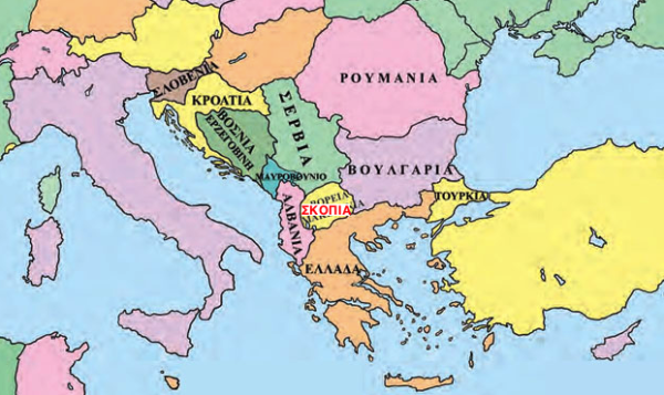 ΕΚΑΤΟ ΧΡΟΝΙΑ ΠΕΡΑΣΑΝ ΑΠΟ ΤΗΝ ΜΙΚΡΑΣΙΑΤΙΚΗ ΚΑΤΑΣΤΡΟΦΗ | Votegreece.gr