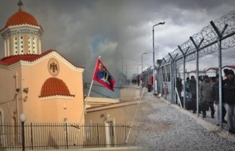 ΤΗΝ ΑΜΕΡΙΚΗ ΘΑ ΤΗΝ ΓΟΝΑΤΙΣΕΙ Ο ΘΕΟΣ ΚΑΙ ΘΑ ΣΕΙΣΤΕΙ ΤΟ ΣΥΜΠΑΝ. ΗΡΘΕ Ο ...