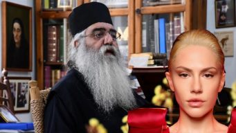 Ο ΣΩΚΡΑΤΗΣ ΚΑΙ ΤΑ ΤΡΙΑ ΚΟΣΚΙΝΑ | Votegreece.gr