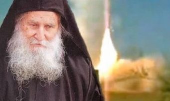 Η ΕΛΛΗΝΙΚΗ ΚΑΤΑΓΩΓΗ ΤΟΥ ΕΞΙΣΛΑΜΙΣΜΕΝΟΥ ΤΟΥΡΚΟΥ ΠΡΟΕΔΡΟΥ ΕΡΝΤΟΓΑΝ ...
