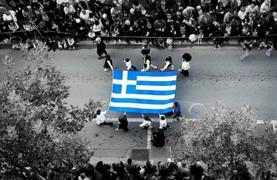 Ο ΑΡΧΟΝΤΑΣ ΚΑΙ Ο ΥΠΗΡΕΤΗΣ | Votegreece.gr