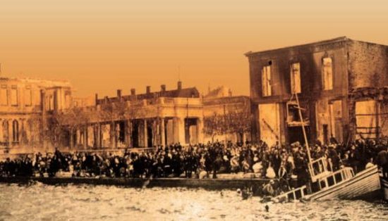 ΤΟ ΧΑΜΕΝΟ ΒΙΝΤΕΟ ΑΠΟ ΤΗΝ ΚΑΤΑΣΤΡΟΦΗ ΤΗΣ ΣΜΥΡΝΗΣ | Votegreece.gr