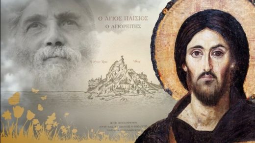 ΠΩΣ ΝΑ ΜΙΛΑΤΕ ΤΗΝ ΞΥΛΙΝΗ ΓΛΩΣΣΑ ΤΩΝ ΠΟΛΙΤΙΚΩΝ ΧΩΡΙΣ ΝΑ ΛΕΤΕ ΤΙΠΟΤΑ ...