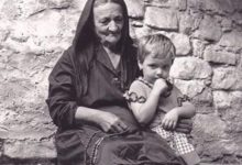 ΗΛΕΚΤΡΟΝΙΚΗ ΤΑΥΤΟΤΗΤΑ Η ΚΑΡΤΑ ΤΟΥ ΠΟΛΙΤΗ. Ο ΑΠΟΛΥΤΟΣ ΕΛΕΓΧΟΣ ΤΟΥ ...