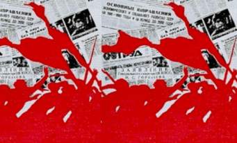 Η ΙΣΤΟΡΙΑ ΤΟΥ ΜΑΚΕΔΟΝΙΚΟΥ ΑΓΩΝΑ ΚΑΙ ΠΩΣ ΦΤΑΣΑΜΕ ΣΤΗΝ ΑΜΦΙΣΒΗΤΗΣΗ ΤΗΣ ...