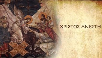 ΣΥΓΚΛΟΝΙΣΤΙΚΟ ΒΙΝΤΕΟ ΑΠΟ ΤΟ ΑΓΙΟ ΟΡΟΣ. ΑΓΙΑ ΜΟΡΦΗ ΜΕ ΦΩΤΟΣΤΕΦΑΝΟ ...