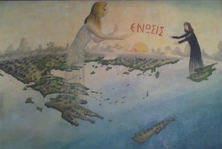 Η ΟΜΟΛΟΓΙΑ ΤΟΥ ΔΙΑΒΟΛΟΥ | Votegreece.gr