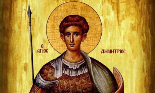 ΟΙ ΚΡΥΠΤΟΧΡΙΣΤΙΑΝΟΙ ΣΤΗ ΣΥΓΧΡΟΝΗ ΤΟΥΡΚΙΑ ΚΑΙ Ο ΤΟΥΡΚΟΣ ΑΞΙΩΜΑΤΙΚΟΣ ΤΟΥ ...