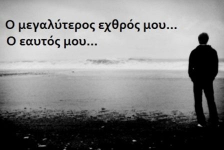 ΜΙΑ ΦΟΡΑ ΚΙ ΕΝΑΝ ΚΑΙΡΟ ΗΤΑΝ ΜΙΑ ΜΙΚΡΗ ΚΟΚΚΙΝΗ ΚΛΩΣΑ | Votegreece.gr