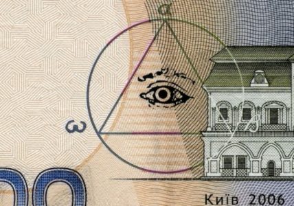 Η ΕΛΛΗΝΙΚΗ ΚΑΤΑΓΩΓΗ ΤΟΥ ΕΞΙΣΛΑΜΙΣΜΕΝΟΥ ΤΟΥΡΚΟΥ ΠΡΟΕΔΡΟΥ ΕΡΝΤΟΓΑΝ ...