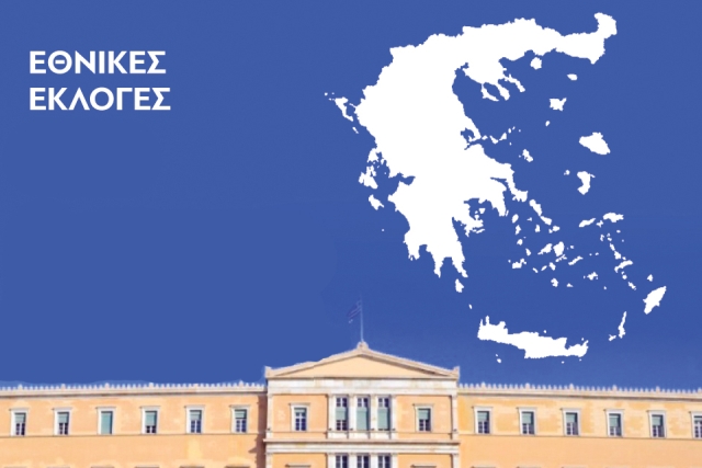 ΣΤΟΝ ΕΞΟΡΚΙΣΜΟ ΜΟΥ ΕΣΠΑΣΑΝ ΤΑ ΤΖΑΜΙΑ ΚΑΙ ΠΗΓΑΙΝΑΝ ΤΑ ΚΑΝΤΗΛΙΑ ΠΕΡΑ ΔΩΘΕ ...