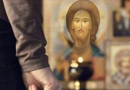 ΜΑΡΙΑ ΔΕΝΑΞΑ. Η ΠΟΛΙΤΙΚΗ ΚΑΙ ΚΟΙΝΩΝΙΚΗ ΚΡΙΣΗ ΣΤΗ ΓΑΛΛΙΑ ΘΡΥΑΛΛΙΔΑ ...