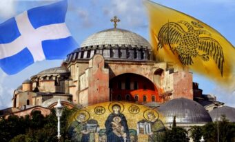 Ο ΑΡΧΟΝΤΑΣ ΚΑΙ Ο ΥΠΗΡΕΤΗΣ | Votegreece.gr